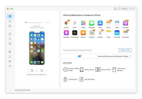The Full List Of Ios Versions From Ios 1 To Ios 18