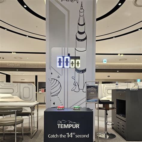 스톱워치 시간을잡아라