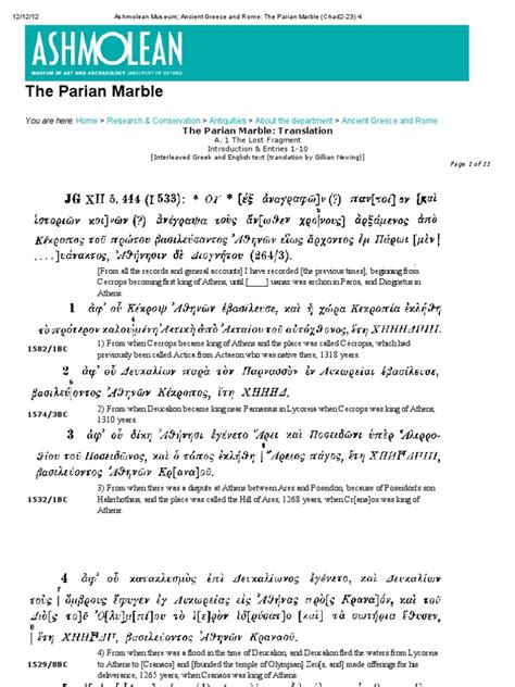 Anonimo Marmor Parium Frammento I Pdf Ancient Greece Ancient