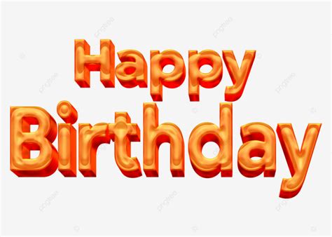 생일 축하해요 3d 황금 빛나는 디자인 생일 축하해 3d 디자인 황금 디자인 생일 축하해 생일 축하해요 빛나는 디자인