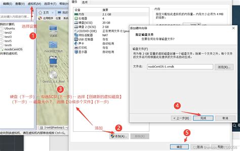 linux 系统增加硬盘 linux 增加硬盘 csdn博客