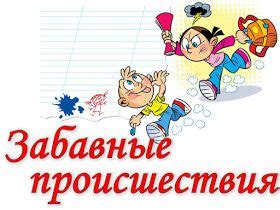 Тульские школьные библиотекари: Оформление библиотеки: полочные ...