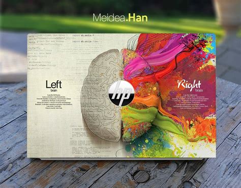 Hp Envy Laptop Skin Gift For Him Personalized Customizable Left And Right Brain Vinyl For