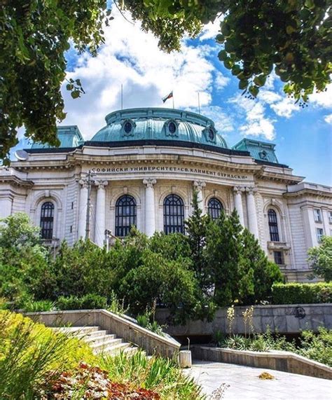 Sofia Bulgaria Bulgaristan Seyahat