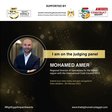 mohamed ahmed amer m sc on linkedin iccmena big5egyptimpactawards
