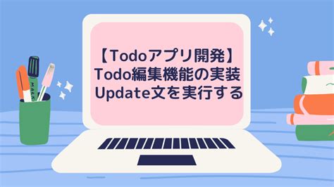 【java】四捨五入切り上げ切り捨てする方法を徹底解説 エンジニア大学