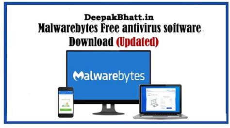 Malwarebytes Free Antivirus Software Download In 2025