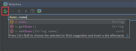 最详细的idea中使用debug教程idea监控变量变化 Csdn博客