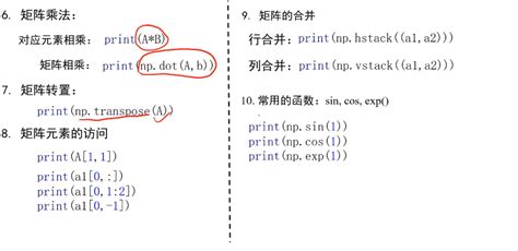 强化学习代码实战 2 多臂赌博机 深入浅出强化学习编程实战代码 csdn博客