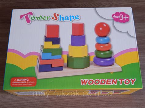 Купити Гра деревяна Піраміда ціна 301 грн Prom Ua Id 408884810