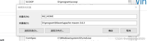Eclipse配置jdktomcatmaven Csdn博客