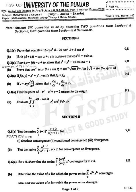 Bsc Part 2 Mathematics B Course 2 Mathematical Methods Group Theory And Metric Spaces Past Paper