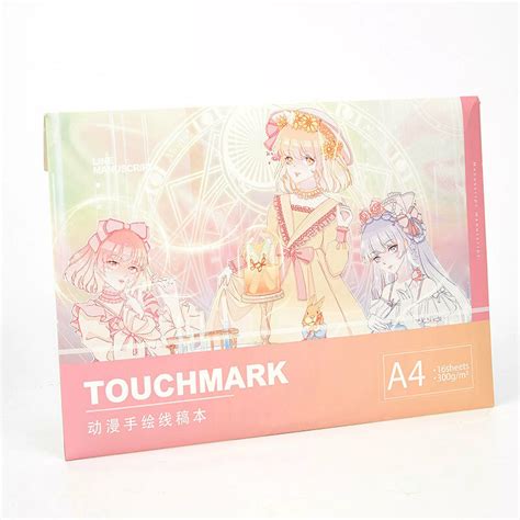16 Sheets Of Each Set Of Anime Hand Drawn Line Drafts Japanese