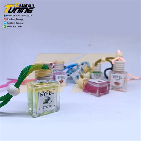 بوگیر آویز خودرو ایفل فروشگاه لوازم خودرو اصفهان تیونینگ