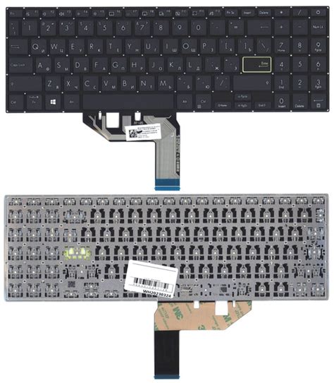 Клавиатура для ноутбука Asus VivoBook 15 K513E черная - купить с ...