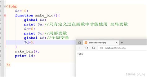 Php 函数（定义，带缺省值，值传递、地址传递）php跨越移植（include Require Includeonce Requireonce）php 传变量的地址 Csdn博客