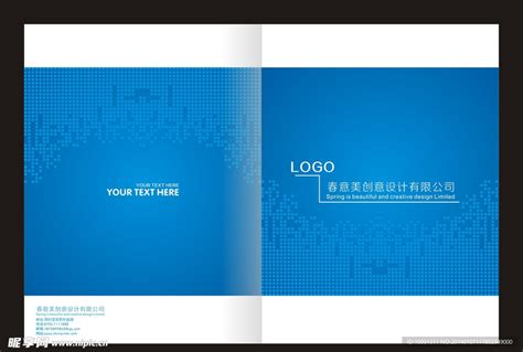 封面设计 封面模板设计图 广告设计 广告设计 设计图库 昵图网