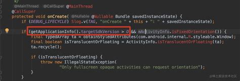 targetSdkVersioncompileSdkVersionminSdkVersion作用与区别作用 Andr 掘金