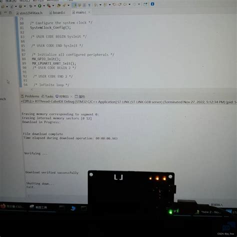 如何基于STM CubeIDE结合RT Thread开发程序 STM 团队 ST意法半导体中文论坛