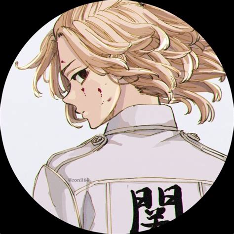 افتار مايكي