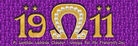 Pi Lambda Lambda Chapter Omega Psi Phi Fraternity Inc Pllques