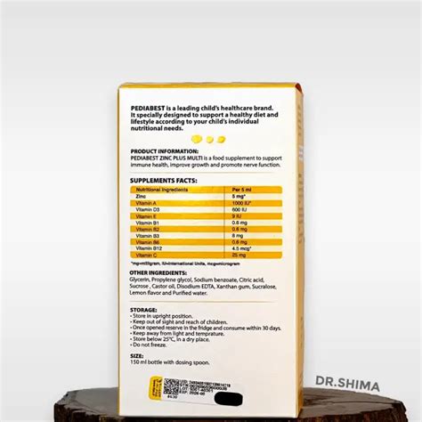 خرید شربت زینک پلاس مولتی پدیابست