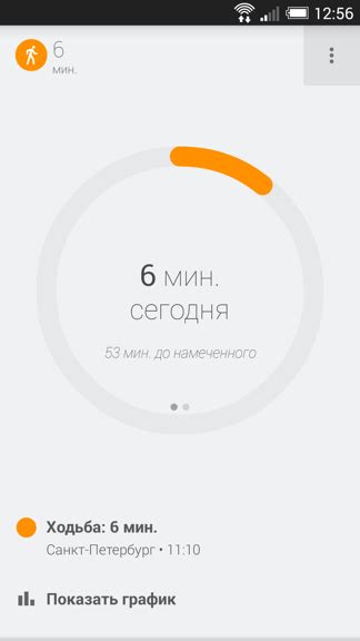Android Imagebutton Interaction Stack Overflow