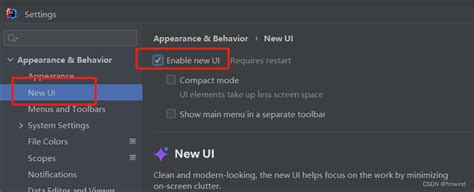 idea2023新ui风格不见了怎么办？ idea没有new ui csdn博客