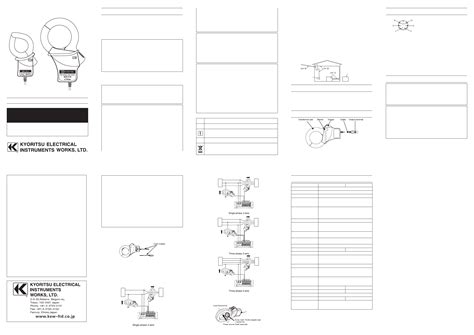 Manuale Kyoritsu Kew 8177 1 Pagine