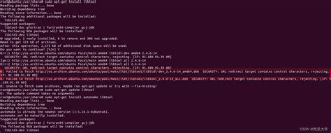 基于嵌入式libxml2的arm64平台的移植（aarch64）libxml2 Arm Csdn博客
