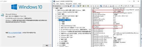 windows 桌面gui自动化 6 pywinauto 操作弹出新窗口上按钮 上海 悠悠 博客园
