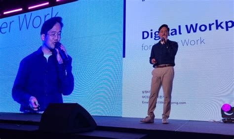 디지털 워크플레이스의 중심은 사람일 잘할 환경 만들어야” 바이라인네트워크