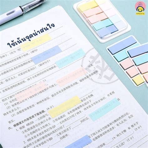 💕 Film Index สีหวาน 5 สี หัวลูกศร 💕 ใช้สำหรับเขียนข้อความบนแผ่นฟิล์มได้ ใช้คั่นหน้า เน้นจุดสนใจ