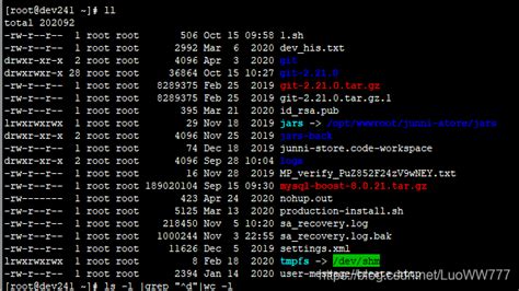 Linux下统计文件个数的常用操作linux统计服务器dev目录下设备文件数目 Csdn博客