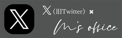 建設キャリアアップシステムについて事業者登録を解説 建設業許可申請のことなら行政書士エムズオフィス