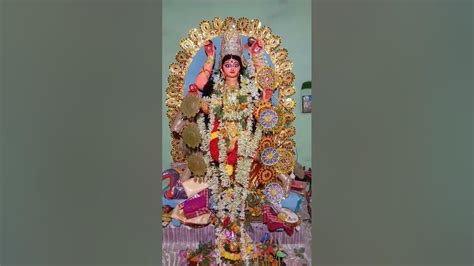 জয় মা জগদ্ধাত্রী 🙏 Youtube