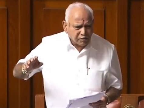 Bs Yediyurappa Farewell Speech Karnataka Assembly Pm Narendra Modi Karnataka News