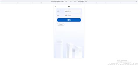 基于springboot反诈app系统源码文档部署讲解等反诈系统 Csdn博客