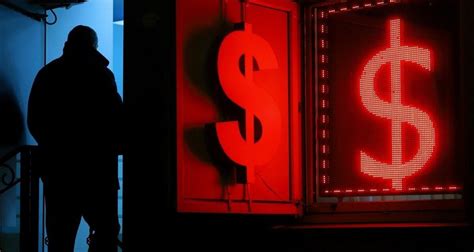 Аналитик объяснил новое снижение рубля и спрогнозировал курс к концу недели Банки ру Дзен