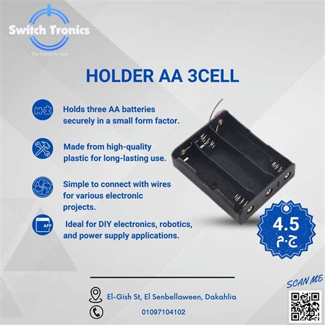 Switch Tronics Mansoura