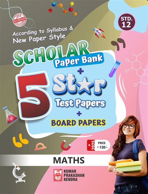 Std 12 Maths Scholar Paperbank 5 Star English Medium Kumar