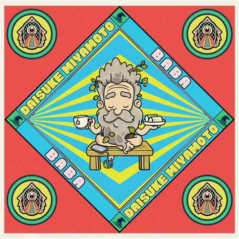 Daisuke Miyamoto Baba Essential House