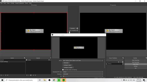 Razer Ripsaw Capture Card Razer Insider