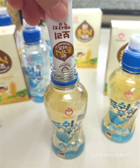 아기 보리차 티백보다 유기농 액상보리차 스틱 오 오가닉 추천 푸쉬푸쉬워터 And 유기농 볶은보리 조합 네이버 블로그