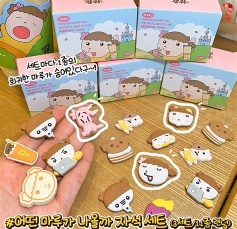 먹고 살자고 하는 짓인데 메가커피 X 마루는강쥐 콜라보 케이크 신상 출시 ‼️ Daum 카페