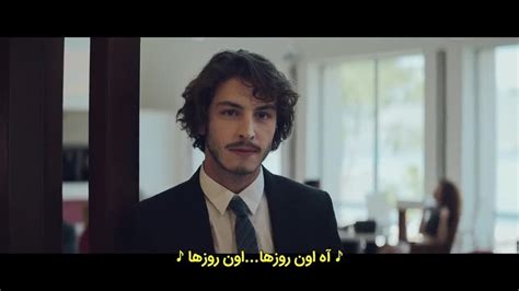 فیلم عاشقانه رمانتیک ترکی قیامت عشق نماشا