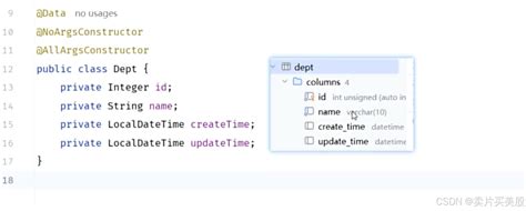 Springboot配置文件 Csdn博客 Springboot配置文件 Csdn博客