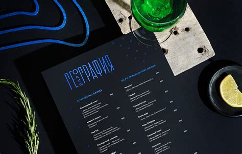 Menu Collection Artofit