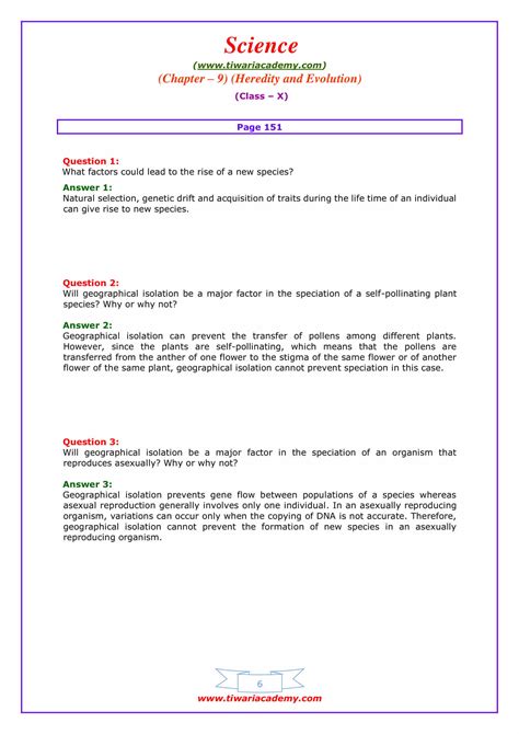 NCERT Solutions For Class 10 Science Chapter 9 In PDF For 2022 23