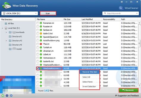 The 13 Best Free Recycle Bin Recovery Software 2024
